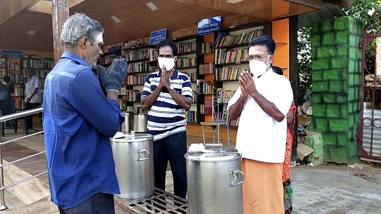 Annadhanam morning at trichy puthur gh on 16/06/2020 - YouTube