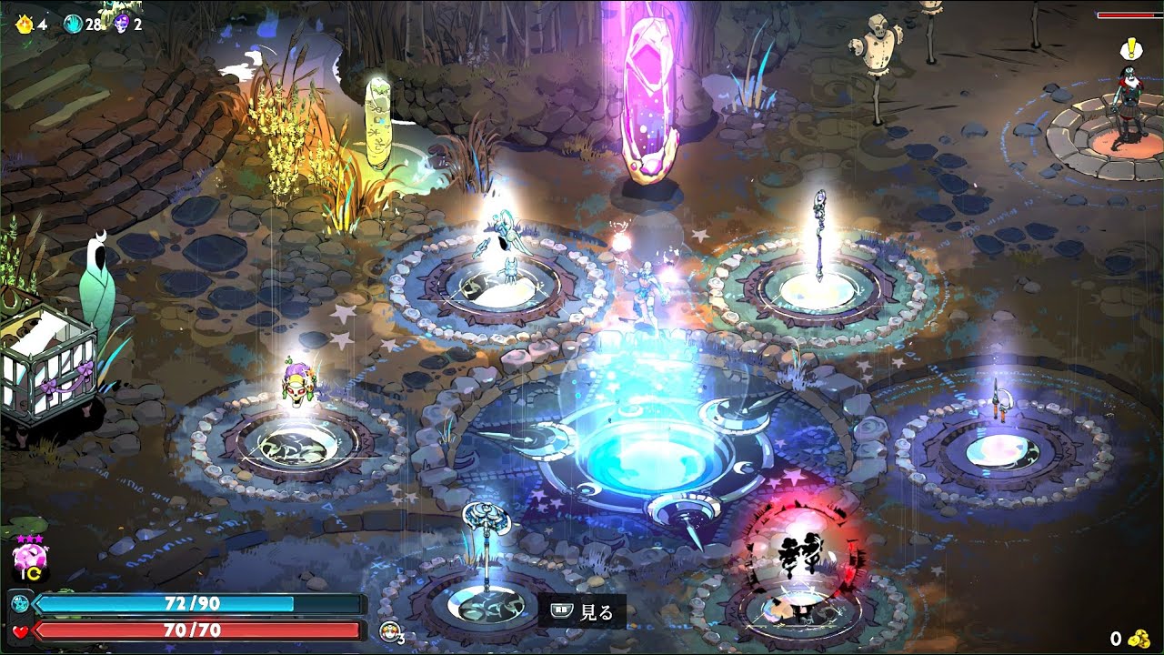 HADES II [GamePlay] 27 - YouTube