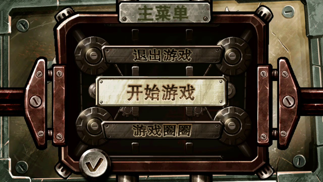 Universal Metal Slug : Fierce Battle - YouTube