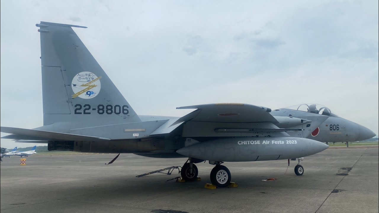 ブルーインパルス動画 - YouTube