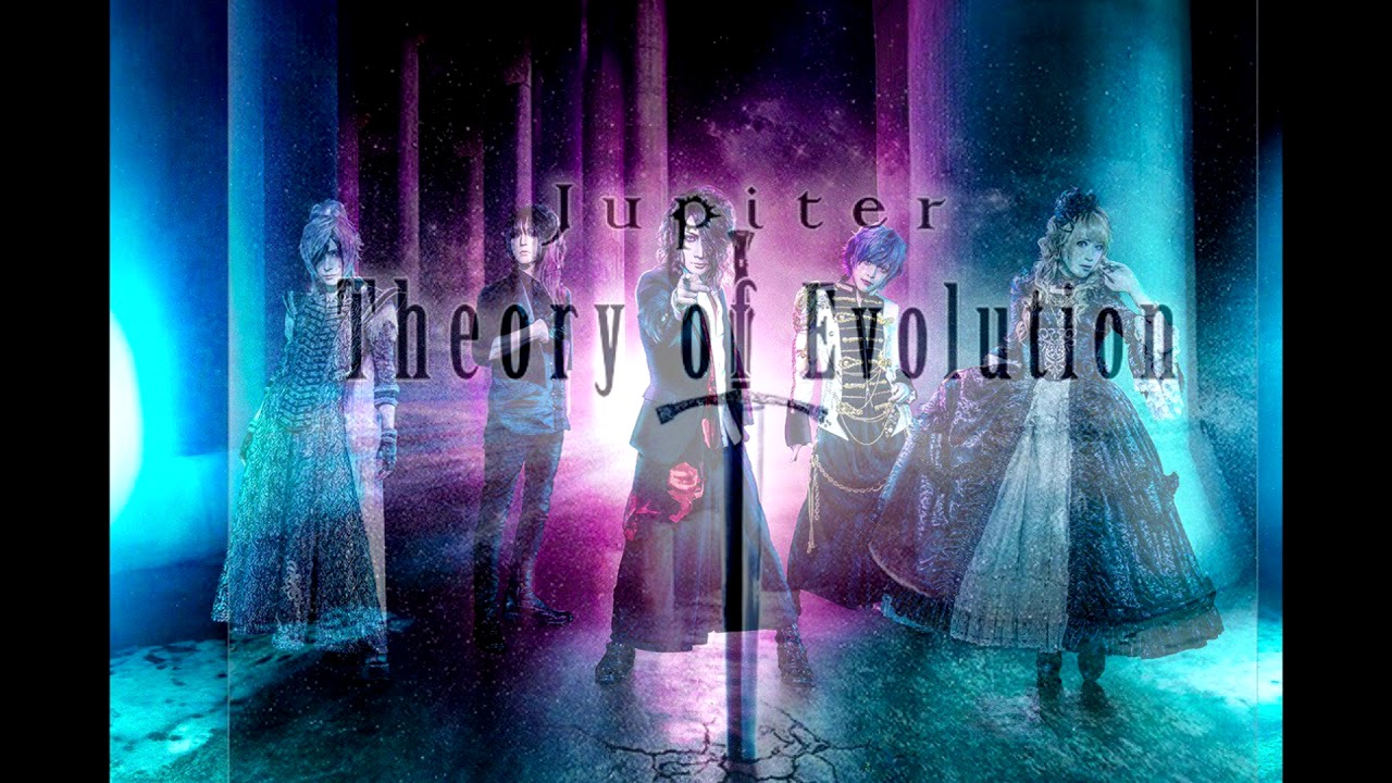Jupiter - Angel's wings [Sub Español + Letra] - YouTube