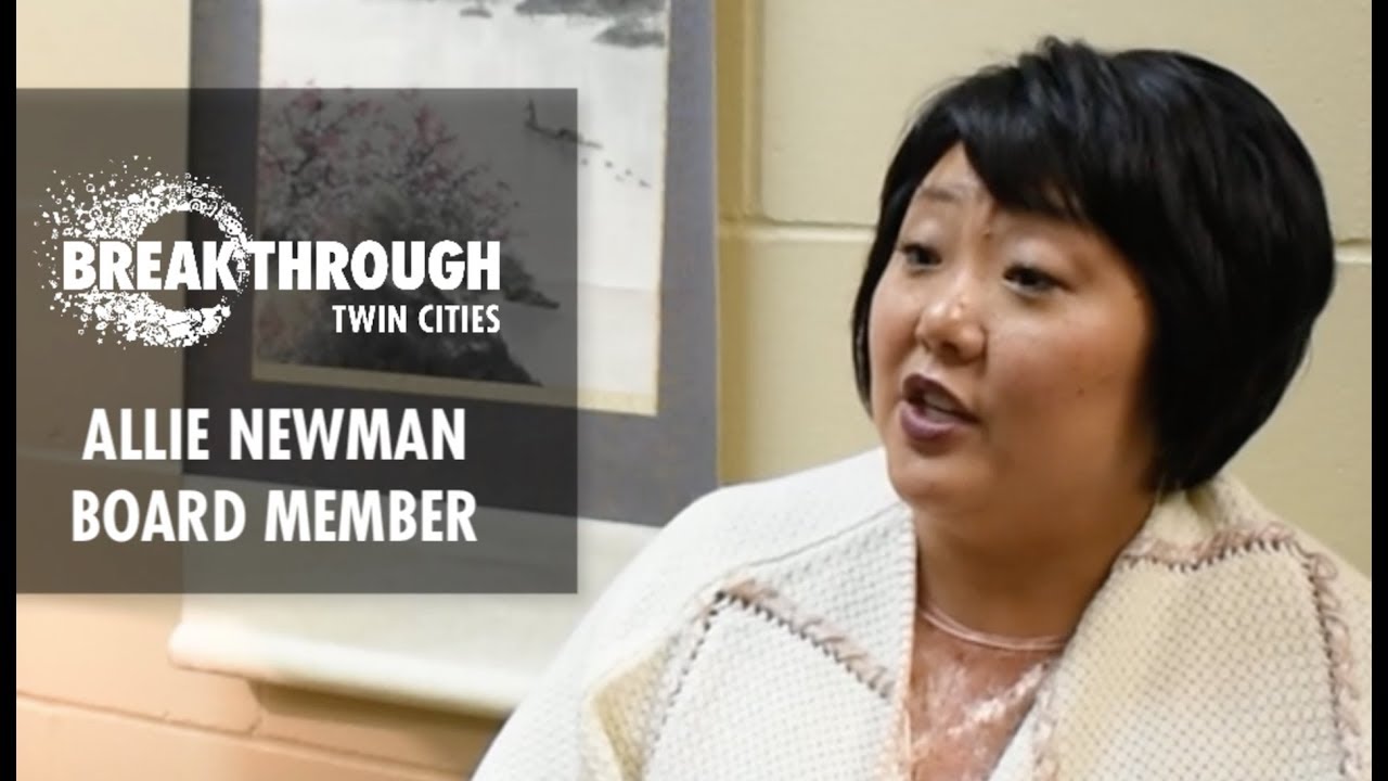 "Why I Give" – Allie Newman, Board Member - YouTube