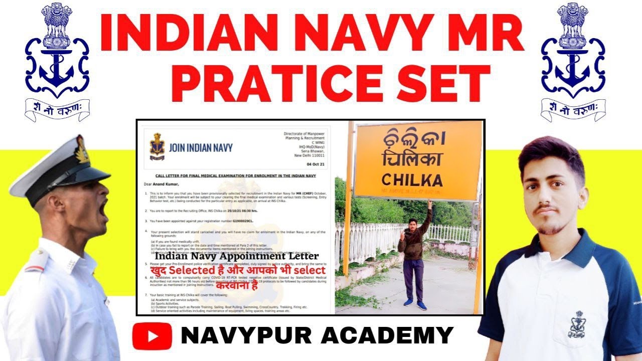 Indian Navy MR Practice Set Based on Previous Year Questions Agniveer ...