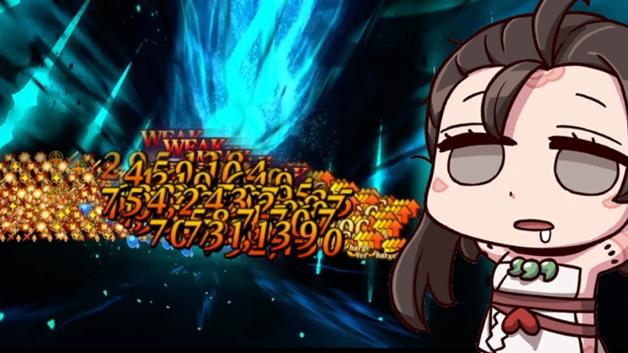 [FGO] How to use Himiko - YouTube