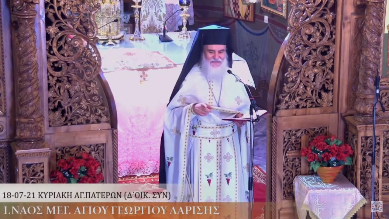 ΑΚΟΥΤΕ «ΓΑΛΙΛΑΙΑ». Ένα 24ωρο πρόγραμμα "GALILEA WEBTV" Ενοριακής ...