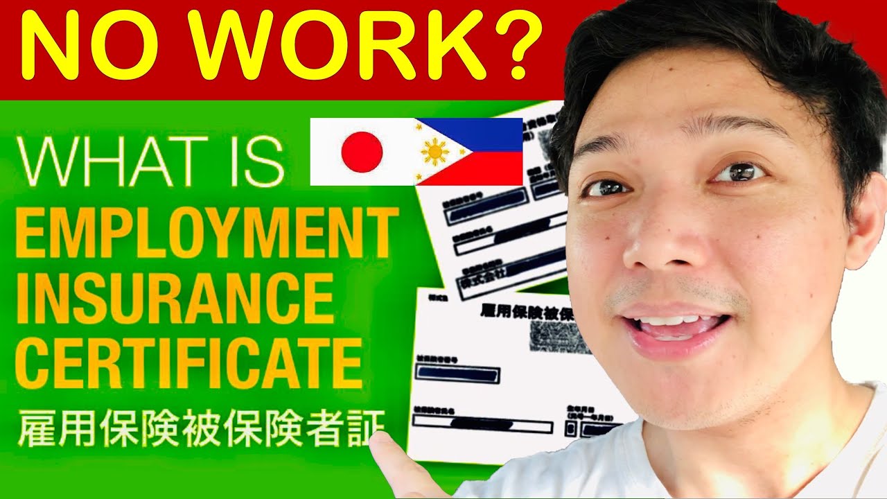 NAWALAN NG TRABAHO SA JAPAN? PAANO MAG AVAIL NG JAPANESE UNEMPLOYMENT ...