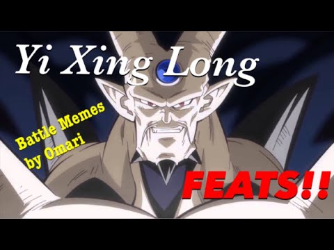Yi Xing Long (Omega) Feats!! - YouTube