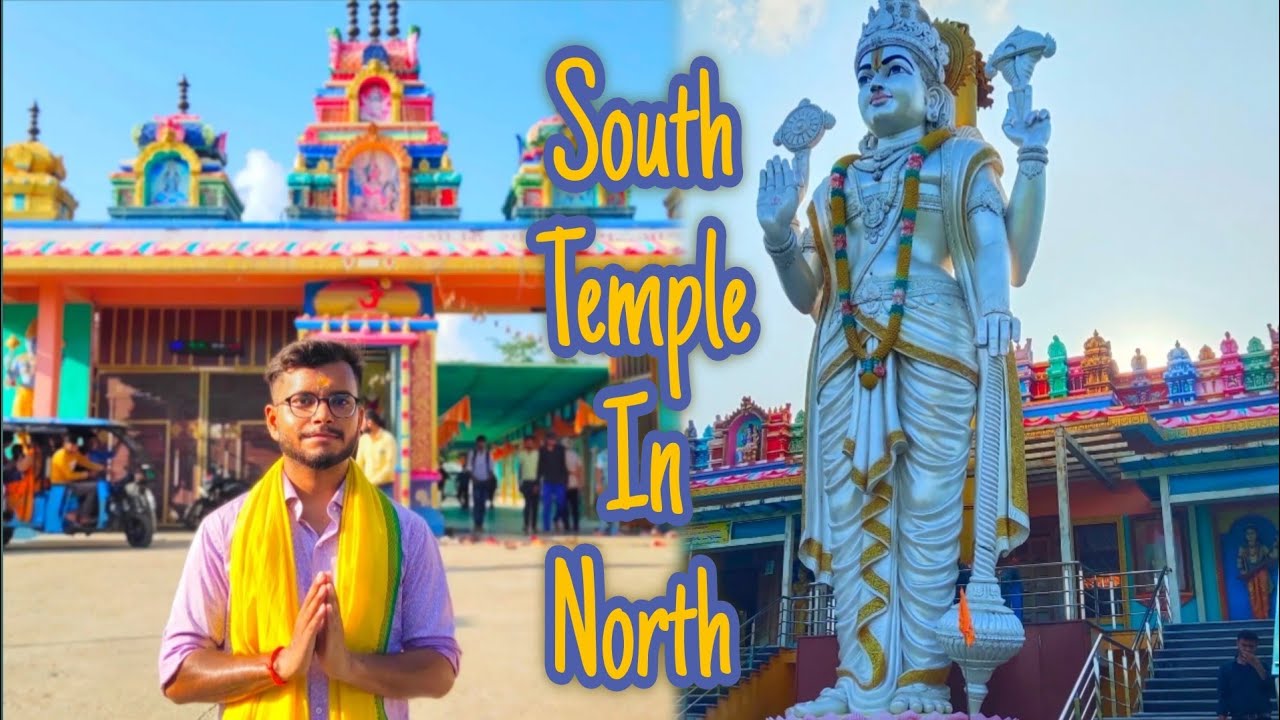 NAIMISHARANYA dham l south temple🙏 and devpuri mandir😊in 2023# ...