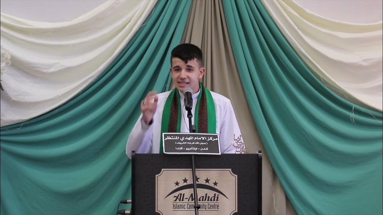 Br. Ali Chahine - Speech | Wiladat Imam Al-Ridha (AS) 1444/2023 - YouTube