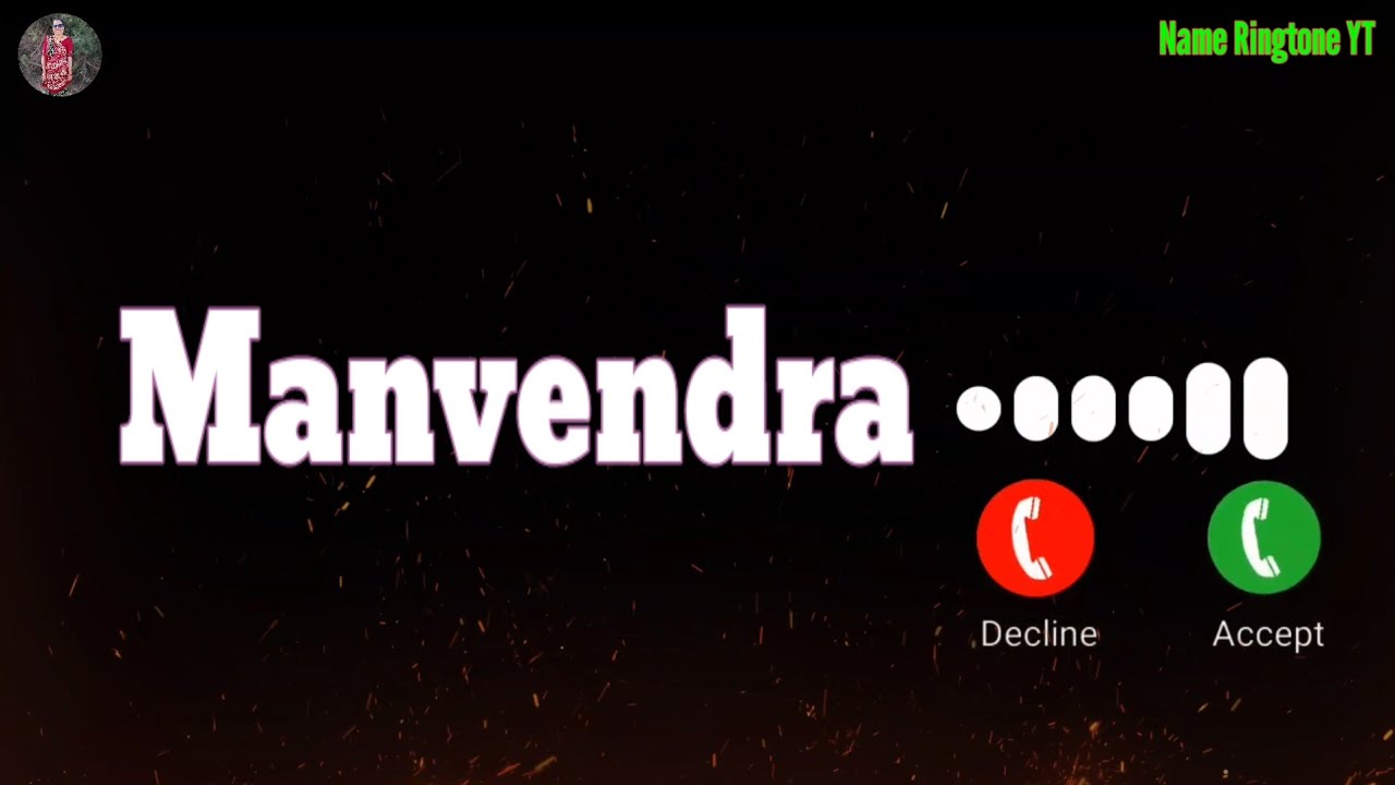 Manvendra Name Ringtone New Manvendra Please Pickup The Phone Manvendra ...