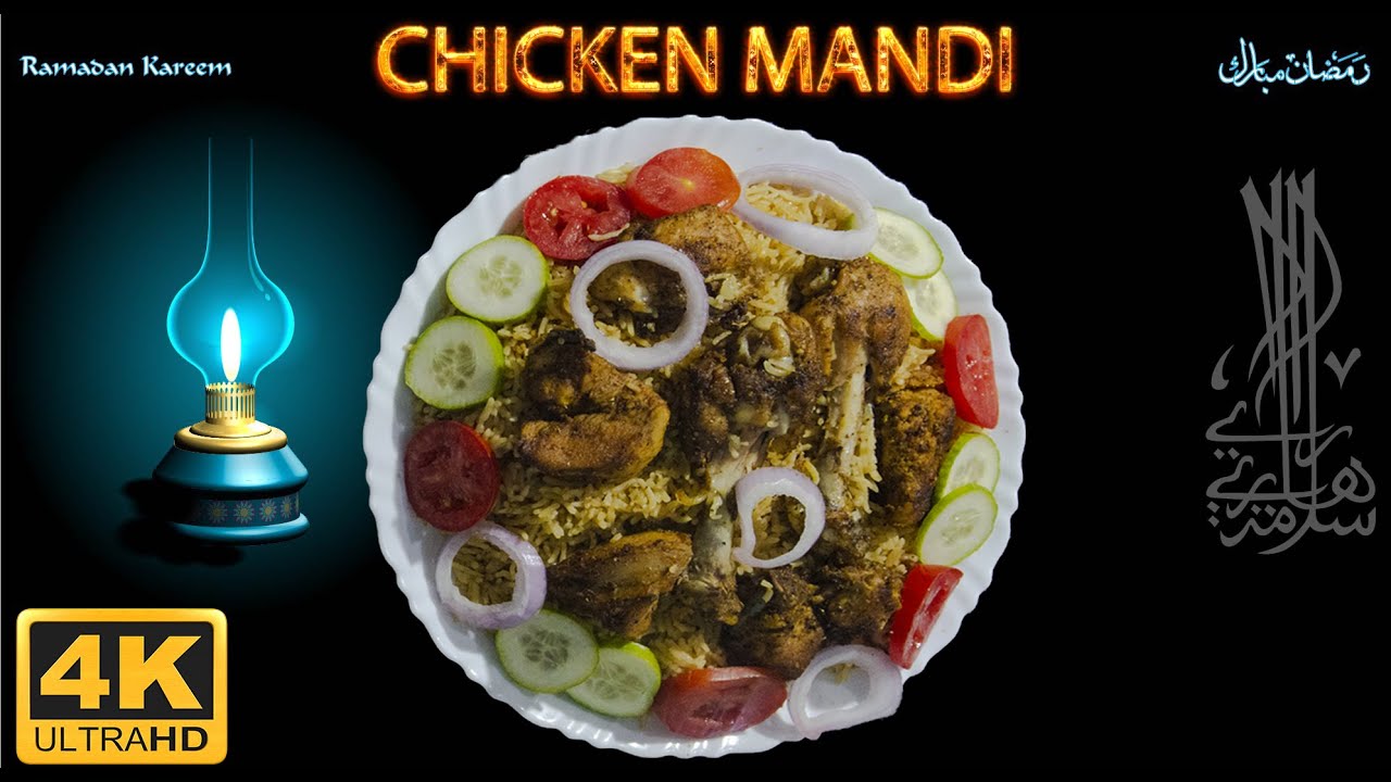 3 Steps Chicken Mandi - YouTube