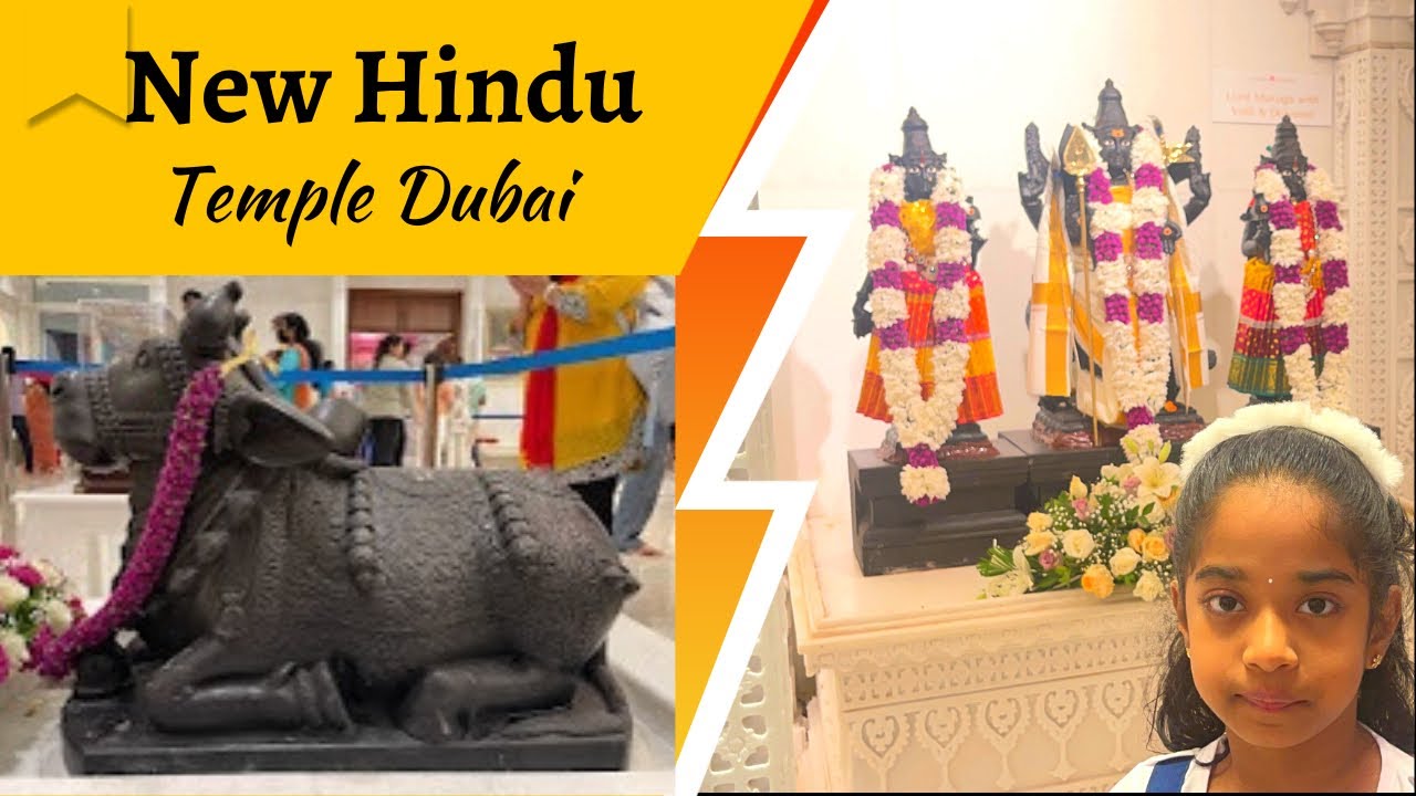 Dubai’s Newest Hindu Temple @Star Baby Nakshatra - YouTube