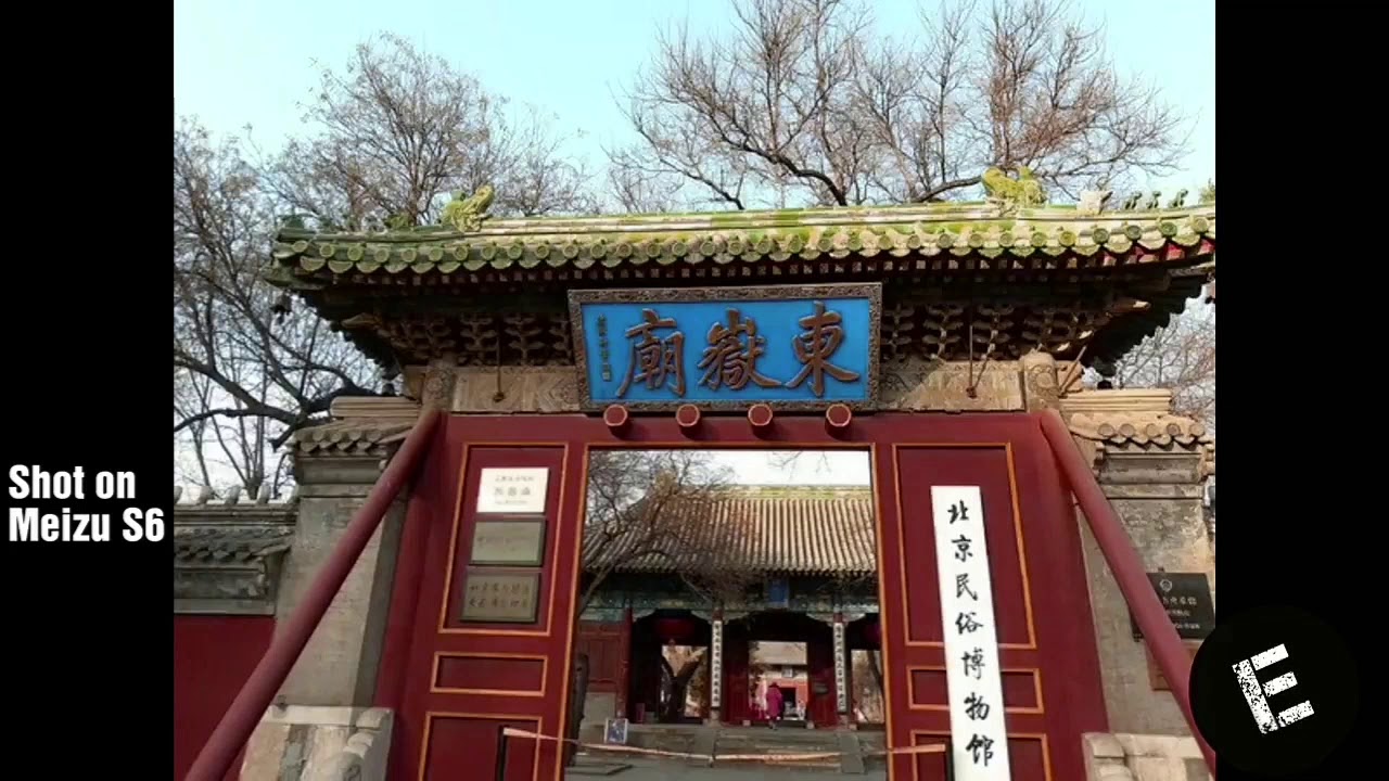 Meizu m6s camera sample