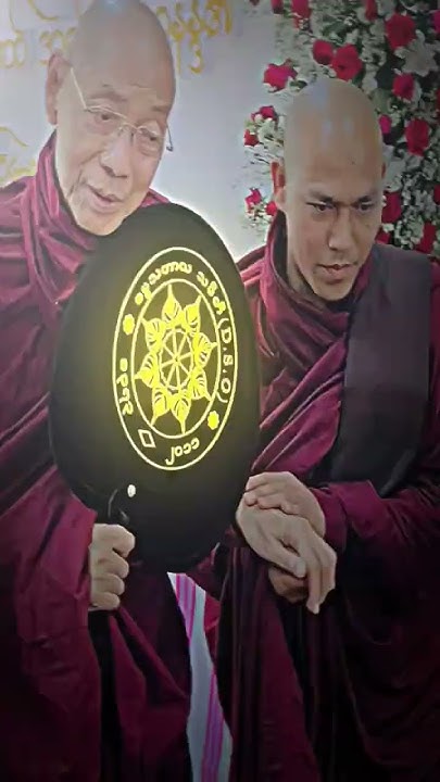 သင်ပြုသမျှအကျိုးဆက်သည် သင့်ထံပြန်လာမည်။ Fypyoutube Youtube