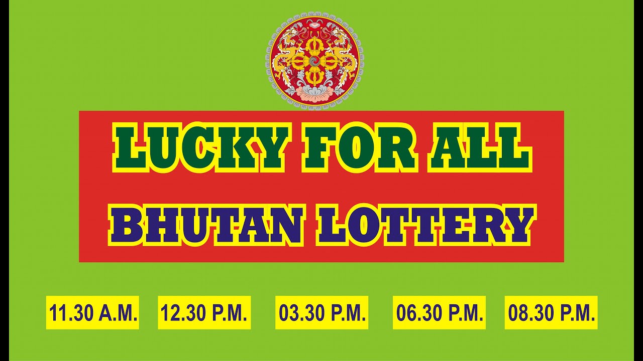 MY BHUTAN KWIL LOTTERY LIVE 17-02-2025 08:30 PM - YouTube