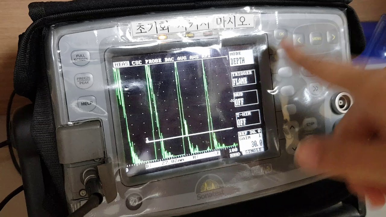초음파 탐상검사 실습(step wedge 이용 두께 측정하기)-NDT 노명수 - YouTube