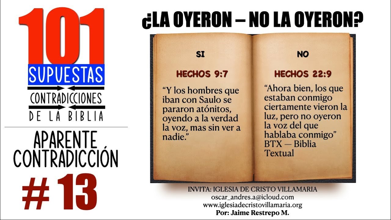 ¿La Oyeron o No La Oyeron? - 101 Supuestas Contradicciones - YouTube