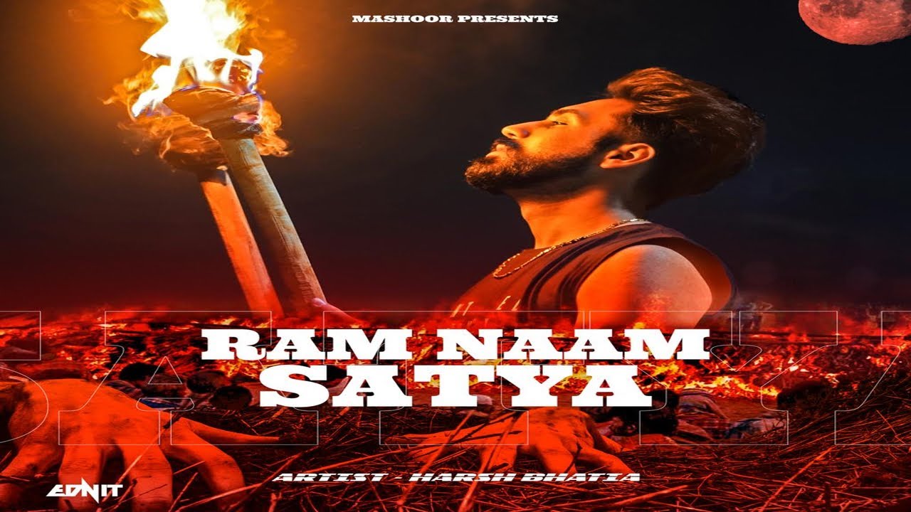 RAM NAAM SATYA ( Teaser ) || MERCY x HARSH || Releasing on 27th Feb ...