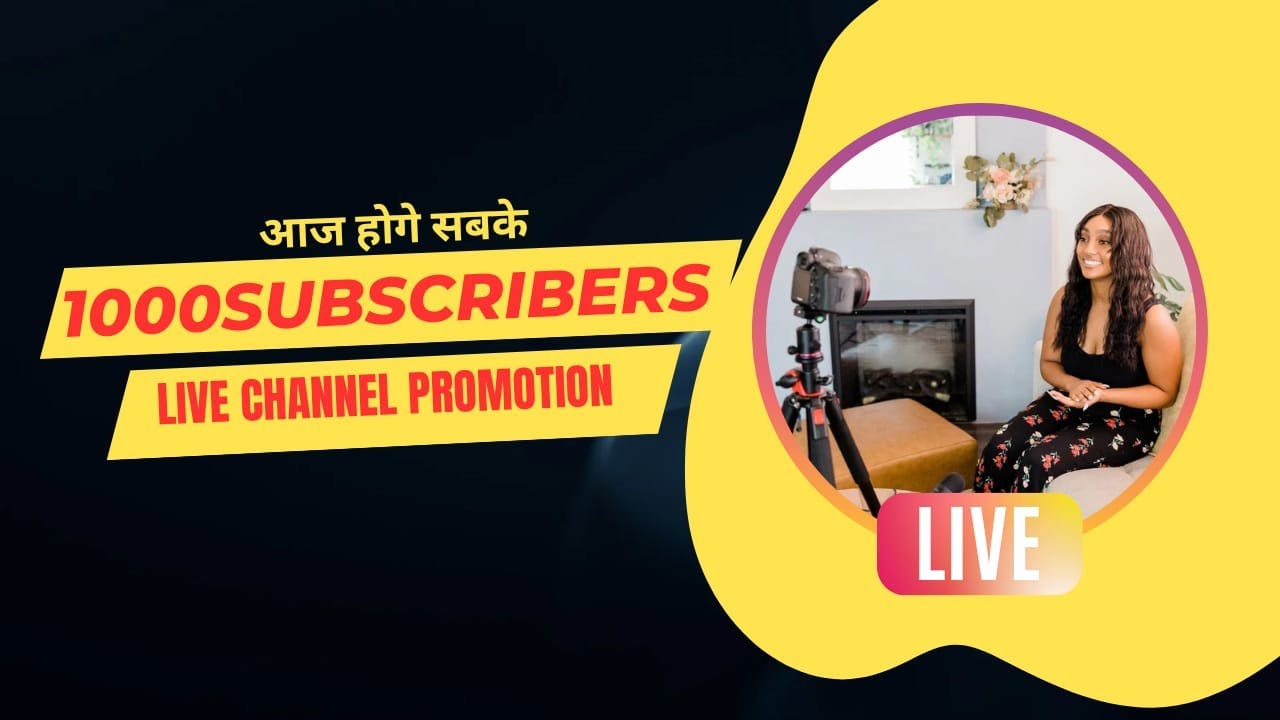 🔴Get 1000+ Subscriber Free | Live Channel Checking And Promotion ...