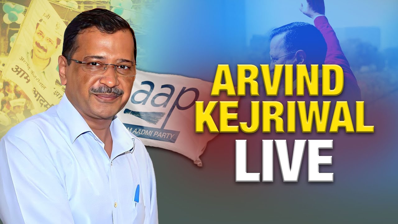 Arvind Kejriwal LIVE | Delhi Assembly Special Session | LIVE - YouTube