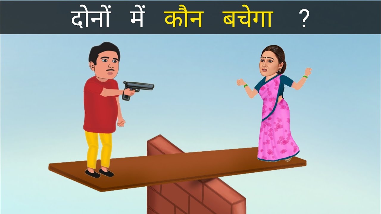 हिन्दी पहेलियां | Tarak Mehta ka ulta chashma | jethalal | cartoon ...