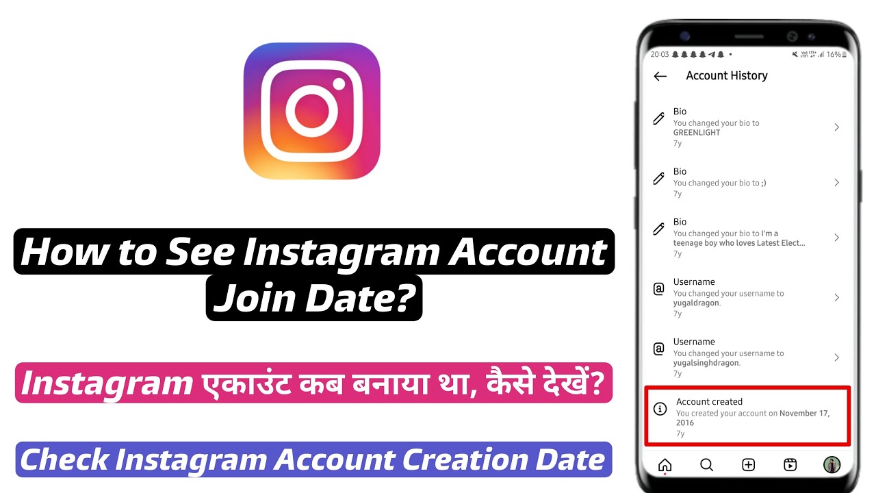 How to See When Instagram Account Was Created | How to check instagram ...