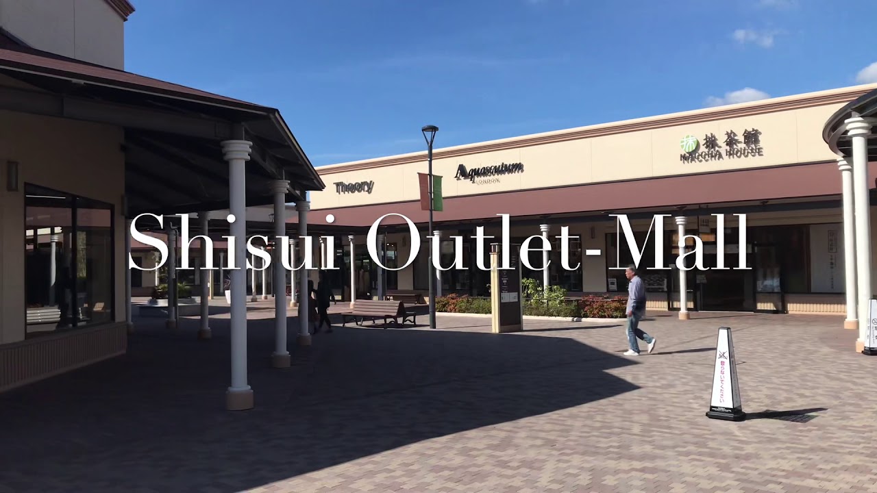 Shisui Outlet-Mall in NARITA - YouTube