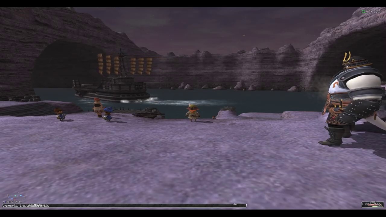 【FF11】Mhaura 【BGM】 - YouTube