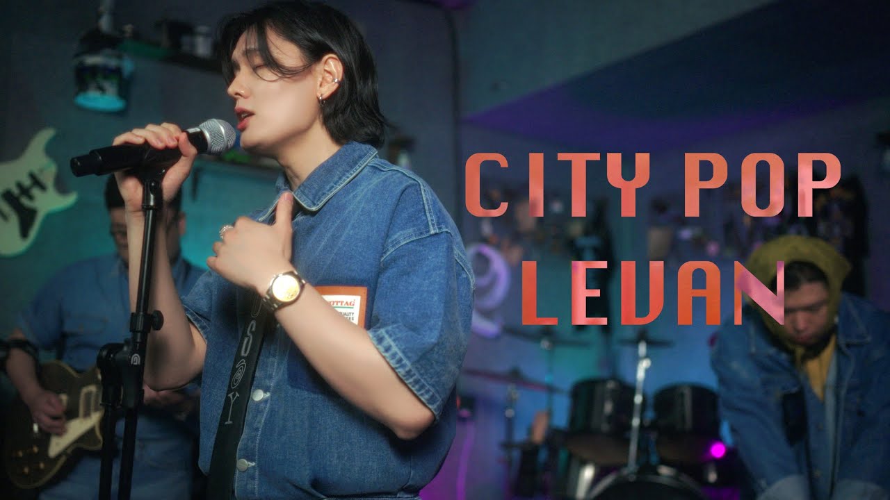 레반(LEVAN) - 시티팝 (CITY POP) LIVE [ BAND VER ] - YouTube