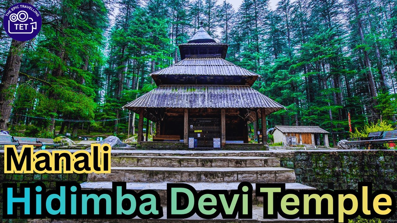 Hidimba Devi Temple Manali | Mysterious Temple on Mountains | Hadimba ...