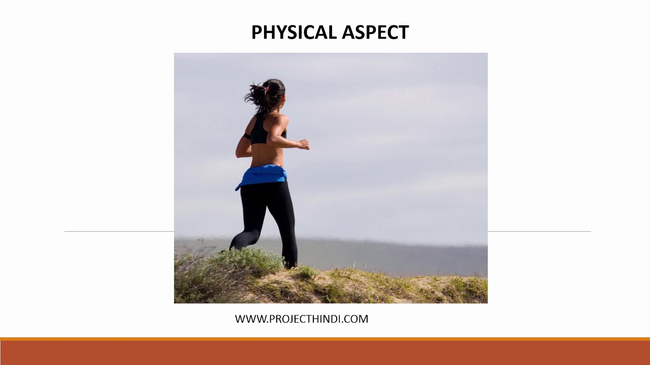 2 Physical Aspect Tutorials in Hindi - YouTube