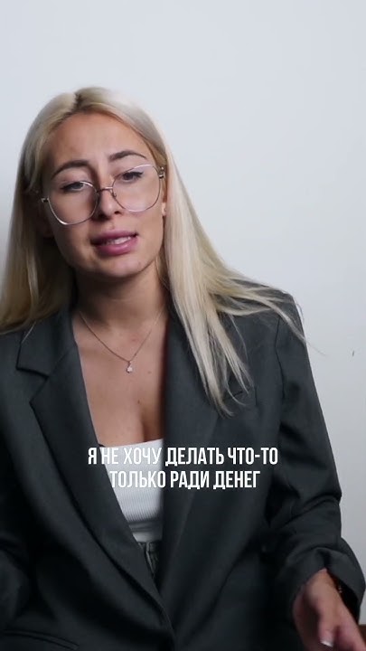 Кризис смыслов что я хочу кем я являюсь куда я иду деньги