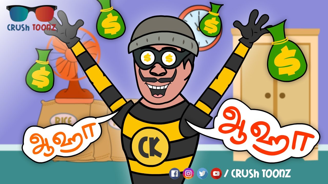 Vadivelu Comedy Animated Series | Thief (Ep #28) - YouTube