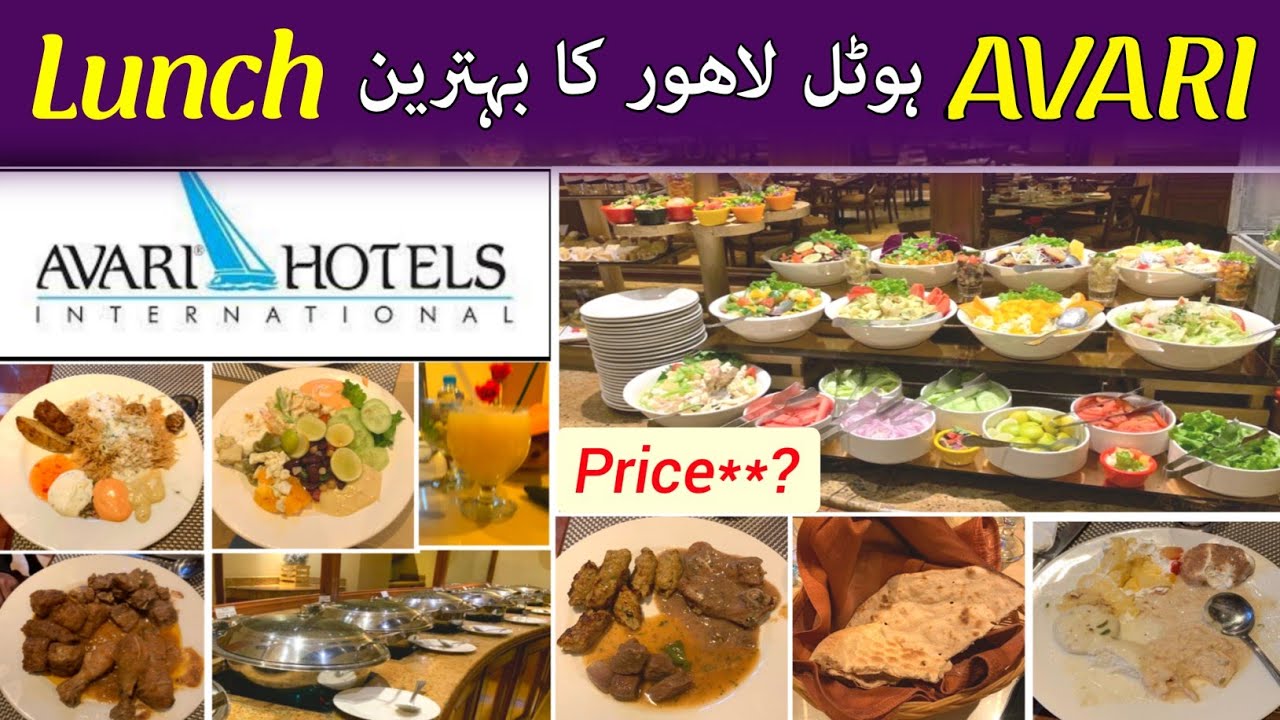 Best Lunch Buffet In (Kim's Restaurant) Avari Hotel Lahore | Cheap ...