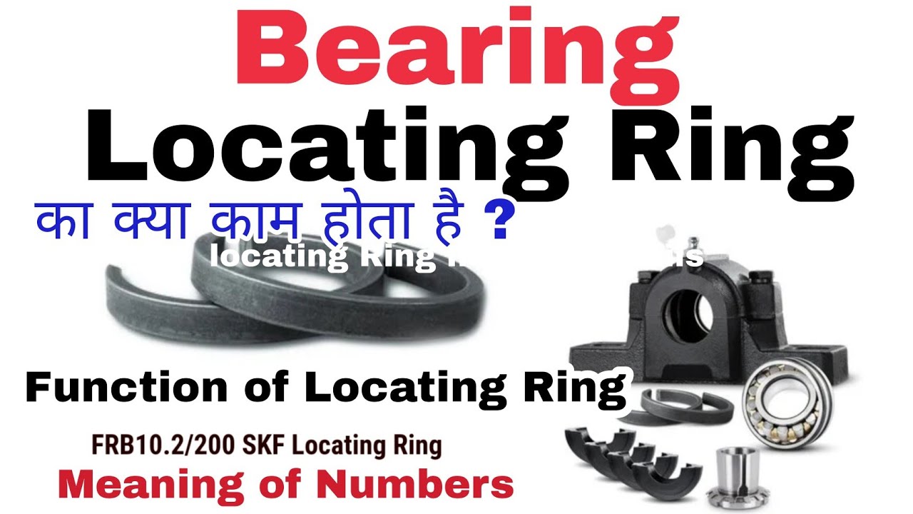Locating Ring In Bearing Block Split Block Bearing Parts Details Locating Ring In Bearing Block Split Block Bearing Parts Details