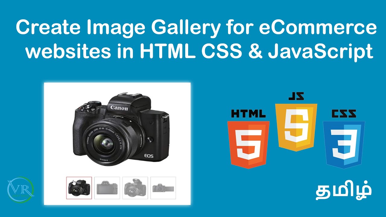 How To Create Image Gallery for eCommerce websites in HTML CSS and JS ...