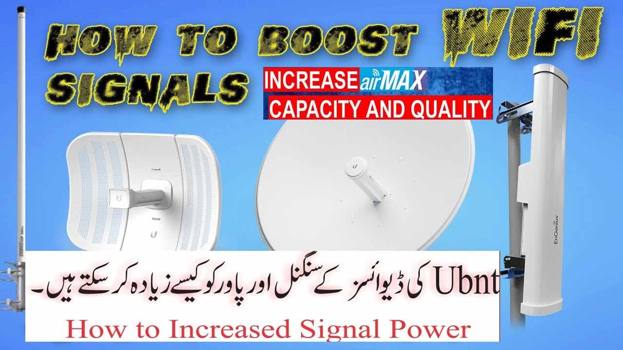 How to Boost Performance of your Ubnt Devices - Increase airmax ...