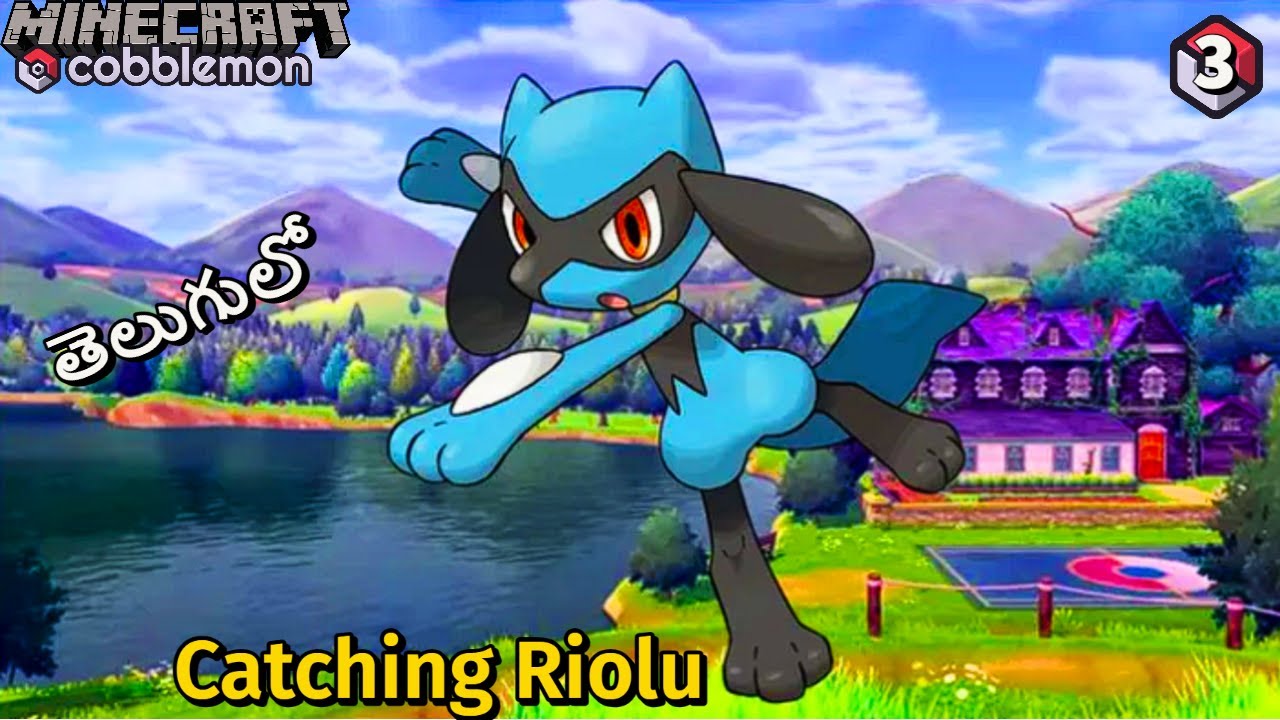Minecraft Cobblemon | Catching Riolu #3 | In Telugu - YouTube
