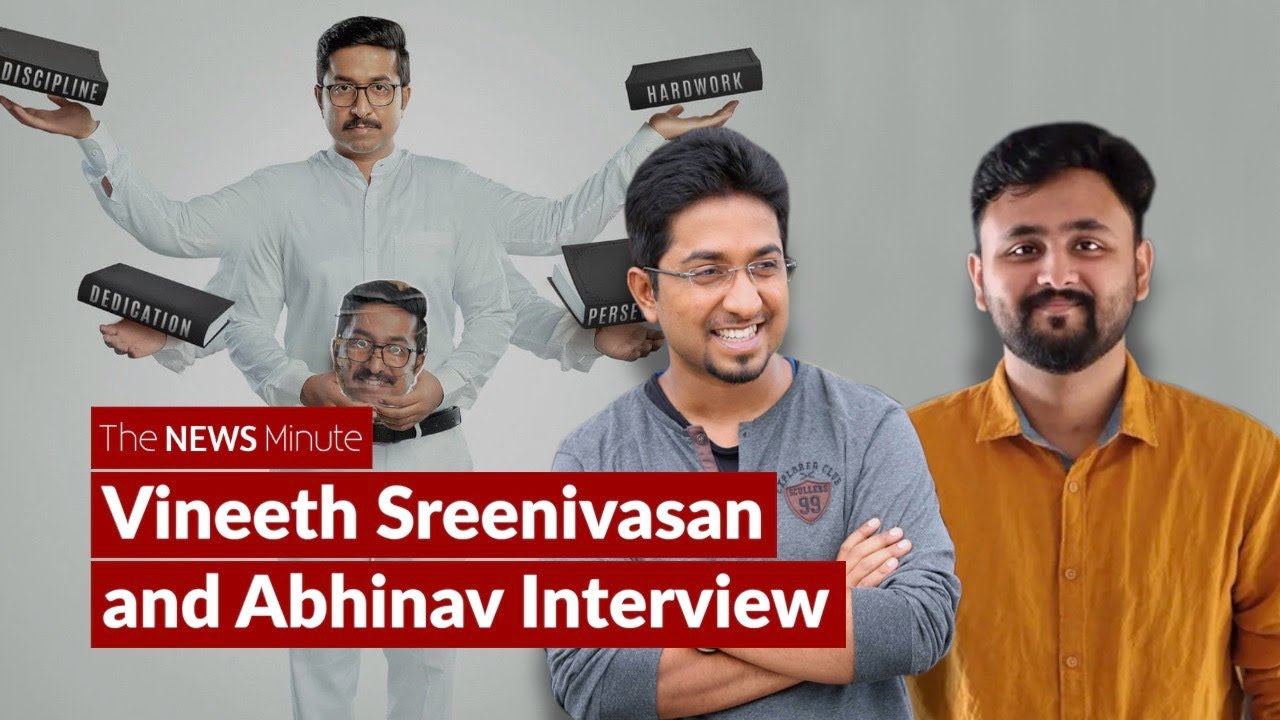 Mukundan Unni is not someone I'd love to have around me: Vineeth-Abhinav interview - YouTube