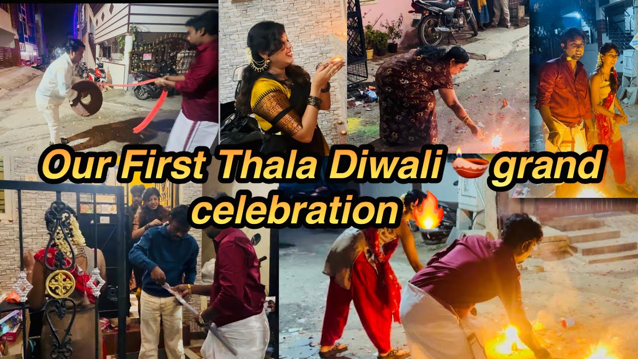 our thala Diwali grand celebration🥰/#agvlogs #vlog #love #youtube # ...