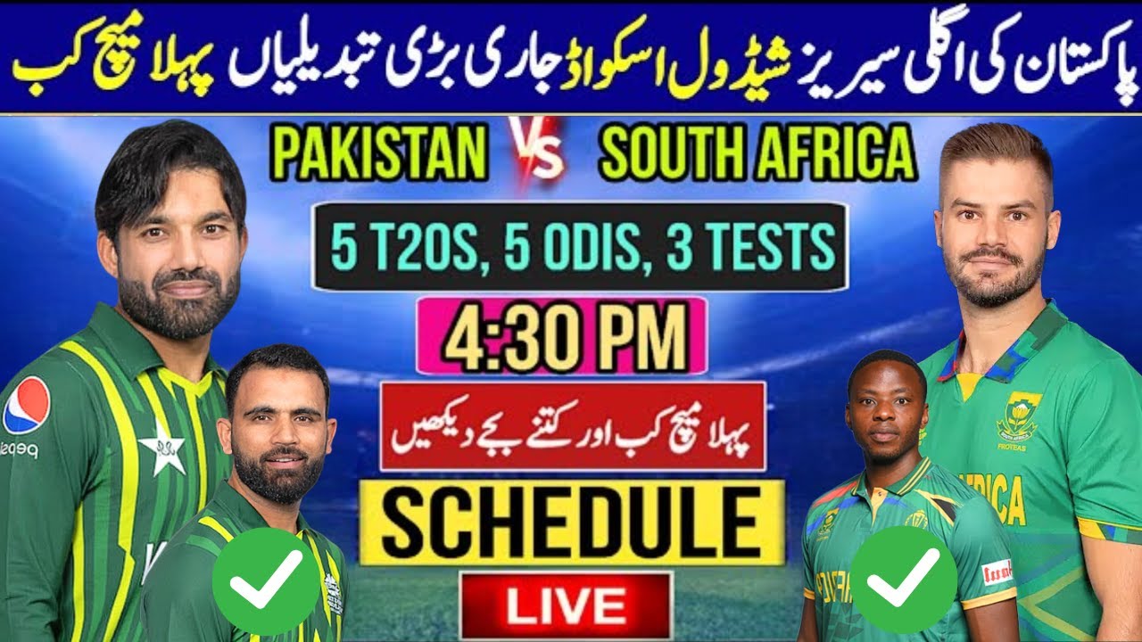 Pakistan Next Series Vs South Africa Schedule 2024 | Schedule | Squad ...