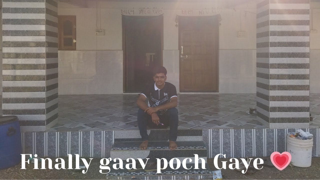 Poch Gaye mere gaav 💓 (Gujarat series part 1) OLD VLOGS - YouTube