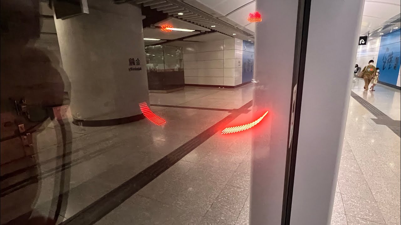 [TS11一程過海直達金鐘] 港鐵東鐵綫EAL R Train (D031 / D033)旺角東-金鐘 - YouTube