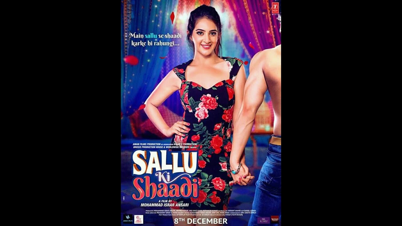 Sallu Ki Shaadi 2023||hindi dubbed||Sallu||Salman||khan||Fan||Southindian - YouTube