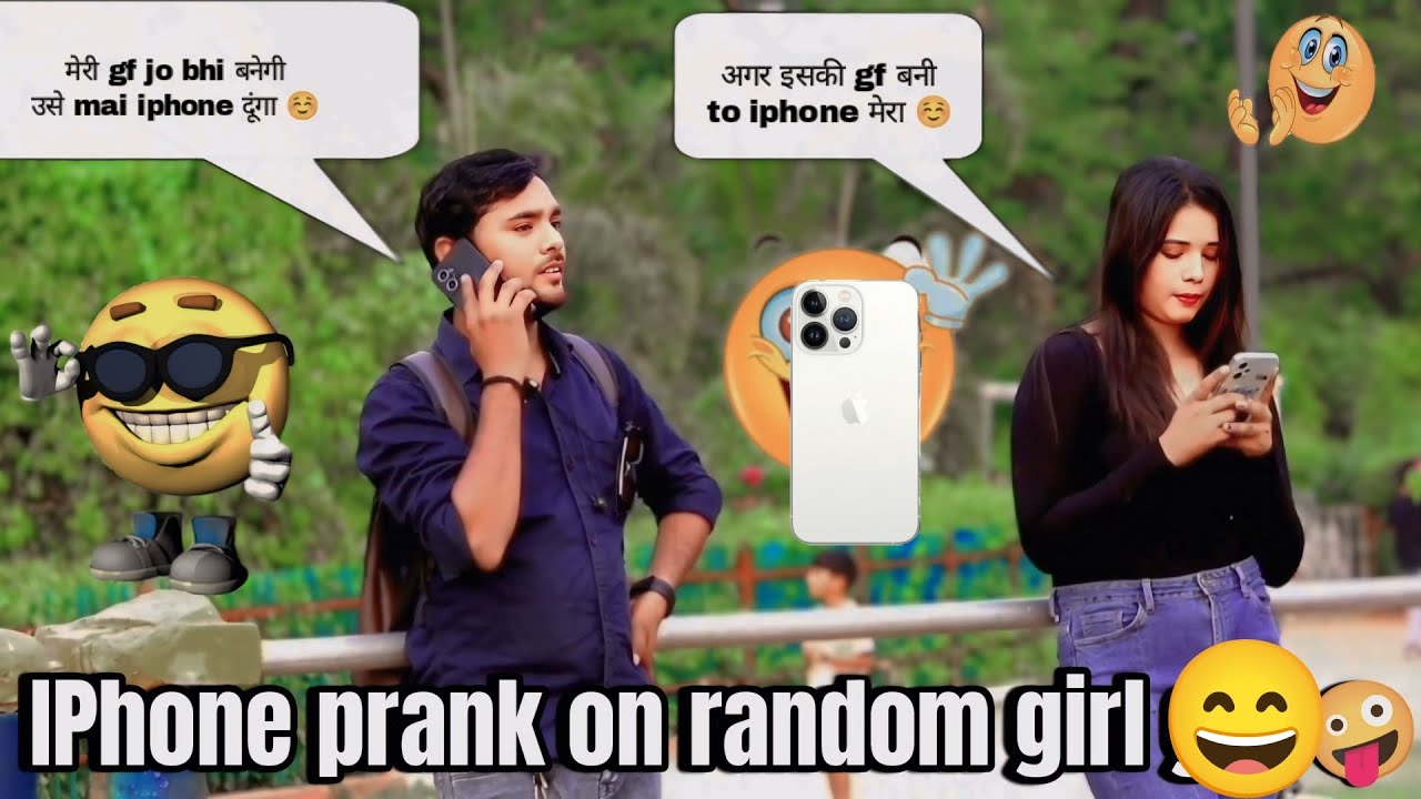 Iphone Prank Prank With Random Girl π€ͺ Youtube Trendingprank