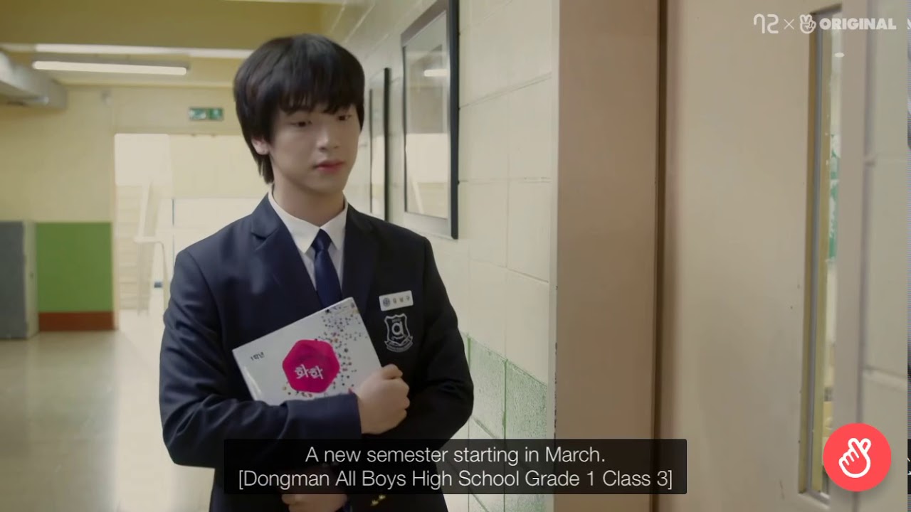 [ENG SUB] All-Boys High | 아.남.행 | Chapter 1 - YouTube