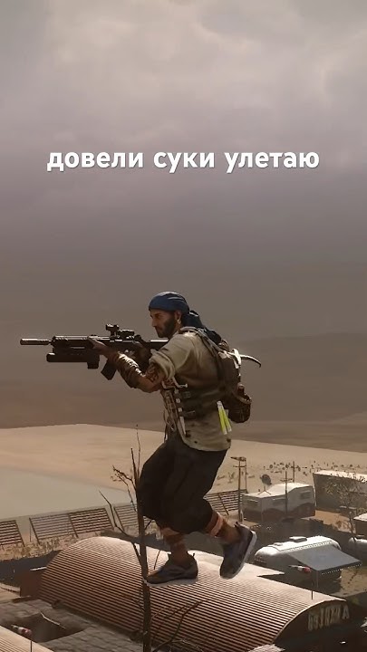 Довели суки улетаю 🤬 Youtube