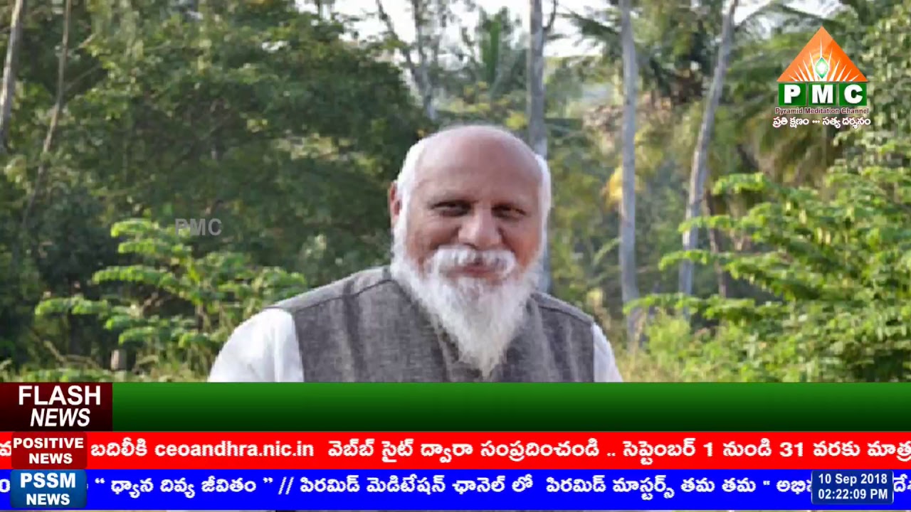 PMC (Pyramid Meditation channel) - YouTube