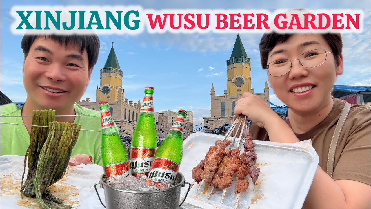 🔴 Xinjiang WUSU Beer Garden 🍻 - YouTube