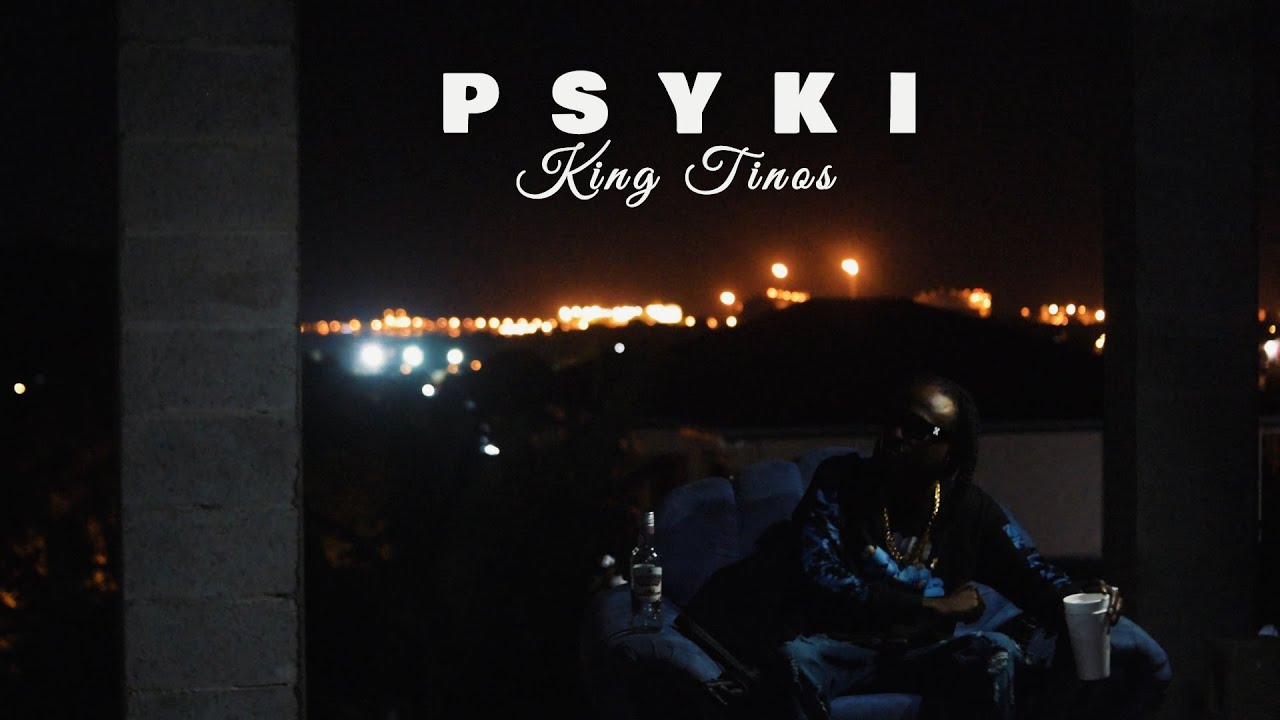 KING TINOS - PSYKI (OFFICIAL VISUALIZER) - YouTube